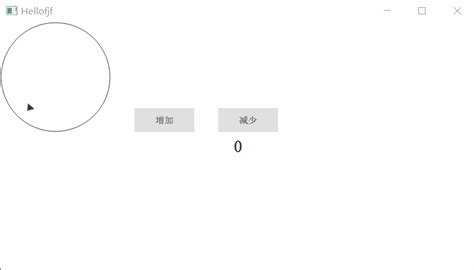 第42篇 Qml控件实例 之 Dial（表盘控件）qml Dial仪表盘 Csdn博客