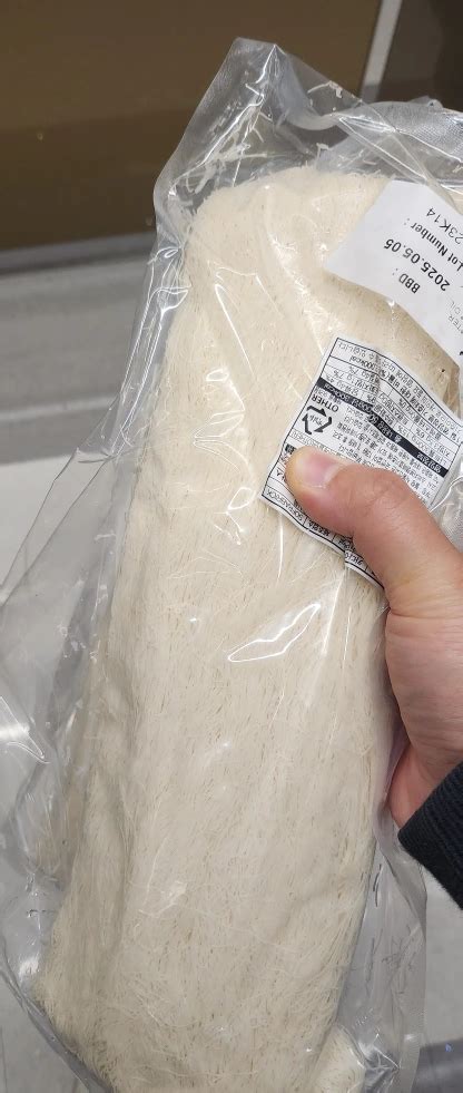 카다이프 두바이초콜릿재료 팔아요 당근 중고거래