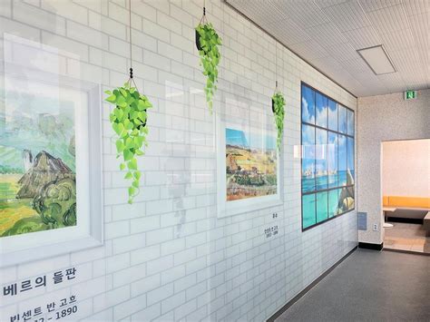 『multi Purpose』강원도교육연수원