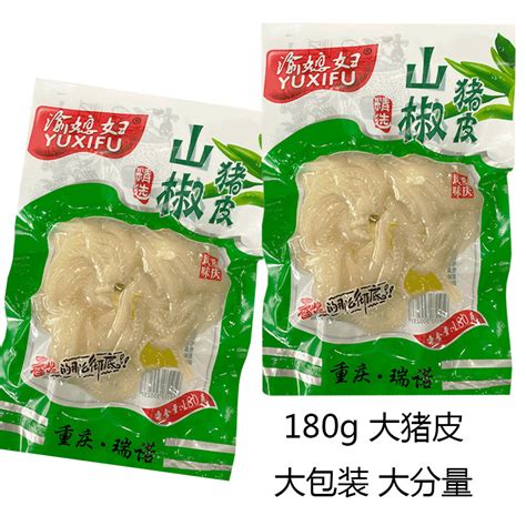 渝媳妇180g山椒猪皮卷大包装水晶肉皮泡椒老汤皮肉大分量零食小吃 阿里巴巴