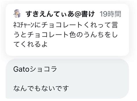 すきえんてぃあ 書け On Twitter これすき