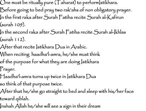 12 Istikhara Dua Ideas To Save Today Islamic Quotes Dua For Love