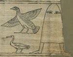 Medjed From Ancient Egypt To Japanese Pop Culture Journal Of Geek