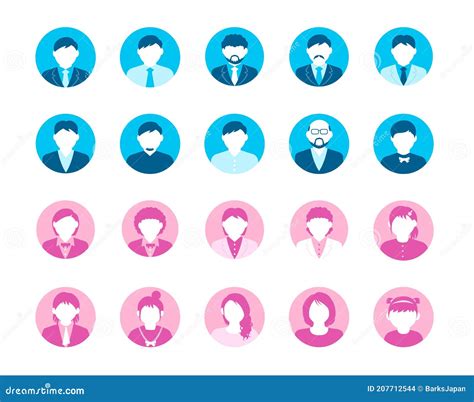 Circular Avatar Vector Illustration Set Business Person Etc Stock Vector Illustration Of Face