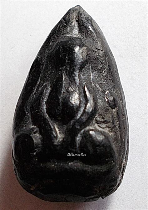 พระกริ่งคลองตะเคียนหลังพระปิดตา อยุธยา 1713w เปียโนพระเครื่อง