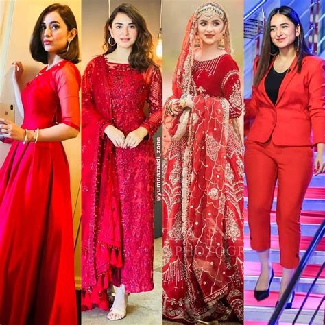 Yumna Zaidi Photo Latest Dress Design Pakistani Dresses Yumna Zaidi