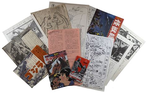 The Godzilla Collection Mykaiju®