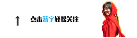 榆林年秧歌年非遗年文化年 知乎