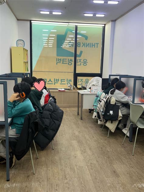 초등 고학년 및 중등 수학 수학 공부에 흥미가 생겼어요‘ 리얼 후기 서울특별시 강동구 강일동 비즈프로필