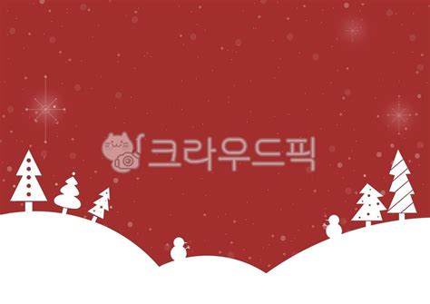 크리스마스 메리크리스마스 이벤트 배너 배너디자인 사진이미지일러스트캘리그라피 젤리빈 디자인작가