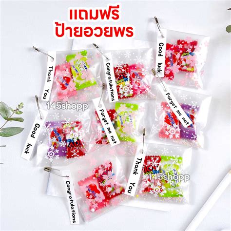 ซองลูกอม ติดเข็มกลัด 🍬🍬 ลูกอม 2เม็ด ปัจฉิม ของขวัญวันปัจฉิม ของปัจฉิม Line Shopping