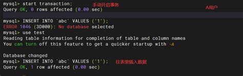 深入剖析mysql事务锁 1205 Lock Wait Timeout Exceeded Try Restarting