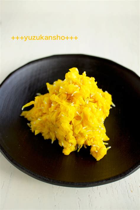 食用菊の茹で方 レシピサイトnadia