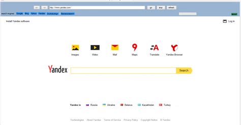 Accessing Web Browser C Source Code I Want Source Codes