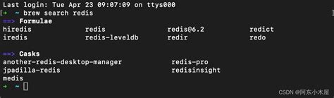Macos安装homebrew，并通过homebrew安装redis设置开机自启动流程记录brew Redis Csdn博客