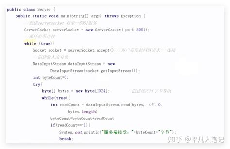 Rabbitmq、rocketmq、kafka性能为何差距如此之大？ 知乎