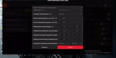 Как Поставить Разрешения в КС ГО АМД Новая Версия Amd Radeon R7 200 Series Смотреть онлайн в