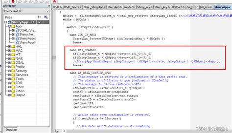 Lesson7 2 Zigbee协议栈的使用zigbee协议栈如何创建一个新任务 Csdn博客