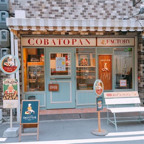 레스토랑 바 디자인 상점 전면 디자인