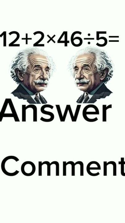 Qs Answer Comment Youtube