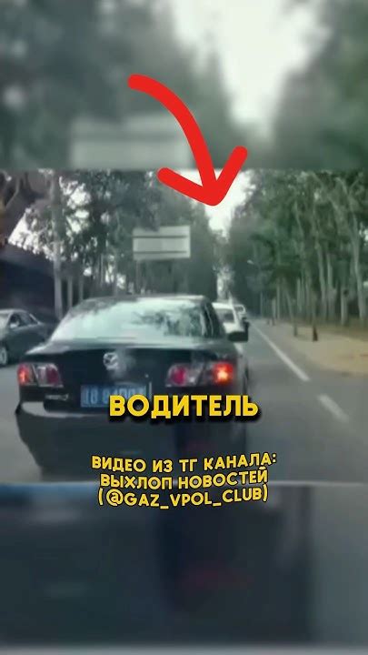 Водитель экскаватора показал уникальную технику вклинивания в ряд авто Automobile Youtube