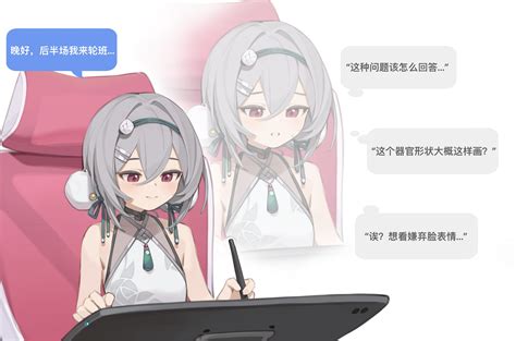 Original Drawn By Bilibili Xiaolu Danbooru Original Drawn By Bilibili Xiaolu Danbooru