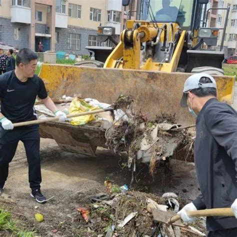 三城创建丨抚松县人参产业发展中心党建引领聚合力 美丽社区入画来 进行 整治 环境