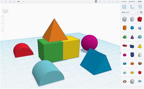 What Is Tinkercad Learn 3d Design From Scratch Domestika