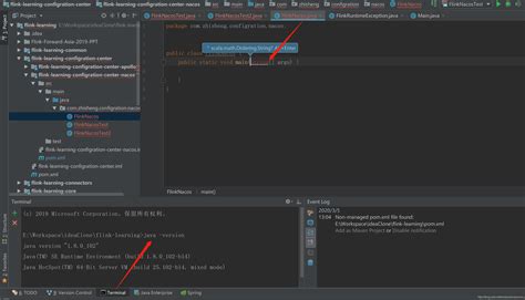 Idea无法识别java类中main方法的参数类型string问题java中识别不了string需要安装什么插件 Csdn博客