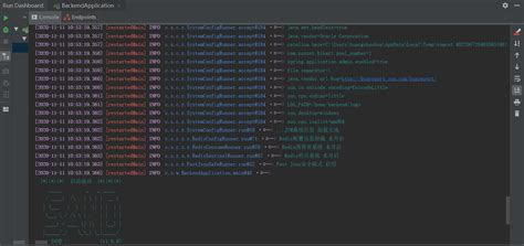 日志配置logback spring xml 聚散彡流沙 博客园