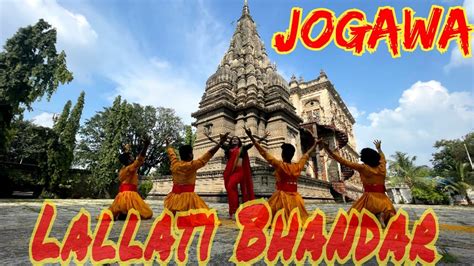 LALATI BHANDAR JOGWA AJAY ATUL GHONDAL DANCE OZONE CHOREOGRAPHY YouTube