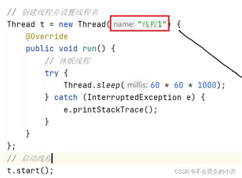 初识java多线程（thread）java Thread Csdn博客