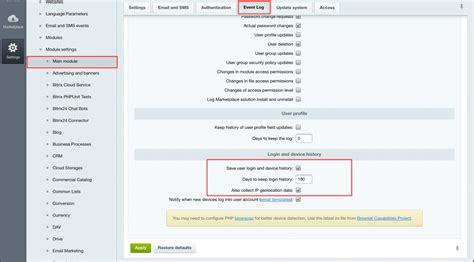 Configure Login History In Bitrix24 On Premise Version