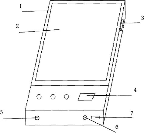 Electronic Learning Device And Realizing Method Thereof Eureka Patsnap
