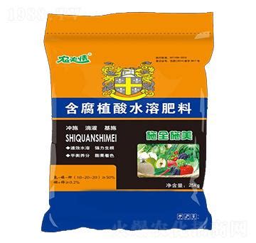 河南省心相连肥业有限公司 产品展示 火爆农化招商网1988 TV