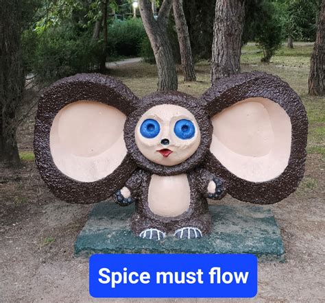 Чебурашка Крокодил Гена Союзмультфильм картинка с текстом