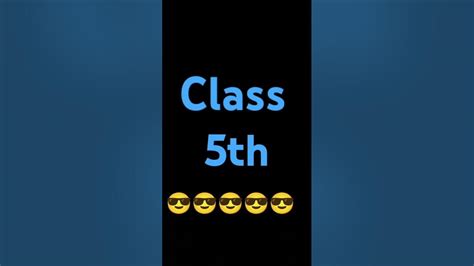 App Konsi Class Me Ho Comment Youtube