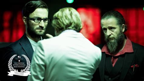 Азиска премиера на „Бизнисот на задоволството“ Независен Весник