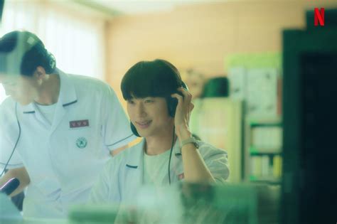 익스트림무비 김유정 변우석 스틸 공개