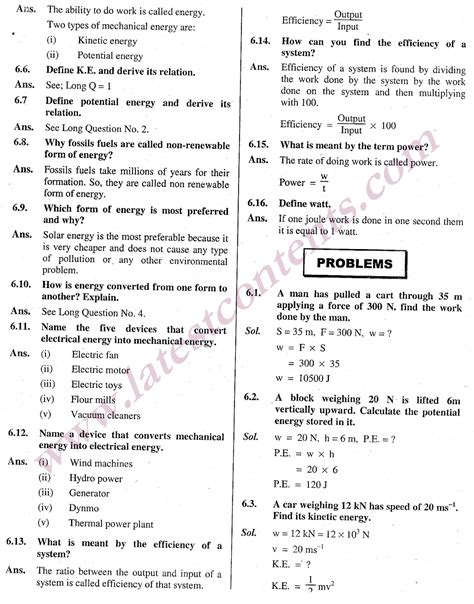 9th Class Physics Notes