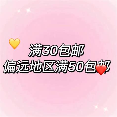 夏日入侵企画乐队专辑c唱片d封面海报打印宿舍墙贴卧室房间装饰画虎窝淘