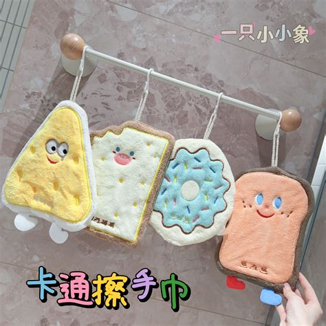可爱卡通擦手巾挂式厨房擦手速干抹布三层加厚吸水珊瑚绒毛巾手帕虎窝淘