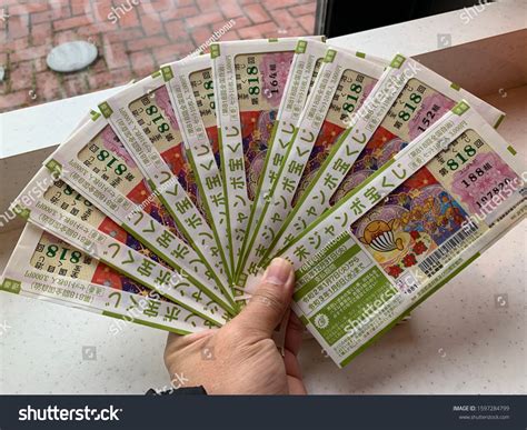 302 Japanese Lotto 이미지 스톡 사진 및 벡터 Shutterstock
