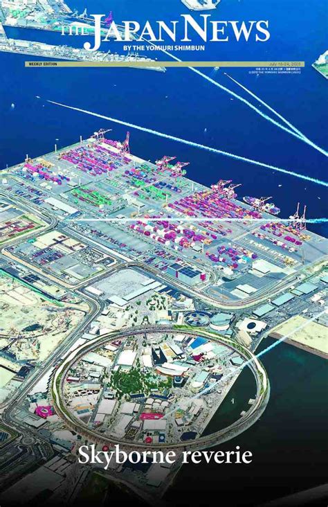 Record School Staff Punished For Sex Offenses In Japan The Japan News