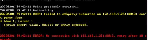 连接ssl有问题 Issue trexminer T Rex GitHub