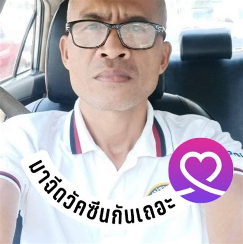 ผู้พิทักษ์1 หนุ่มขี่ จยย ซึ่งถูกลูกชายอดีตรอง ผบ ตร ซิ่งปอร์เช่ชน เสียชีวิตแล้ว ตำรวจจ่อแจ้ง