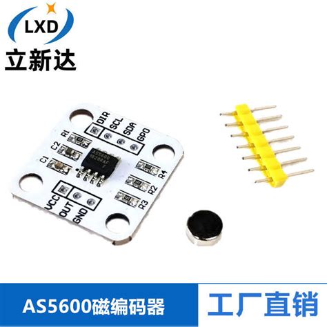 As5600 Magnetic Encoder Magnetic Induction Angle Measurement Sensor Module 12 Bit High Precisio