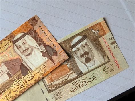 Saudi Arabian Two Version Of 10 Riyal Which One Do You Prefer R