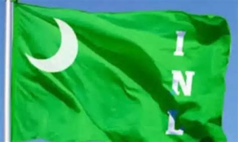 ഐഎൻഎൽ ഫാഷിസ്റ്റ് വിരുദ്ധ ദിനം ആചരിച്ചു Inl Observed Anti Fascist