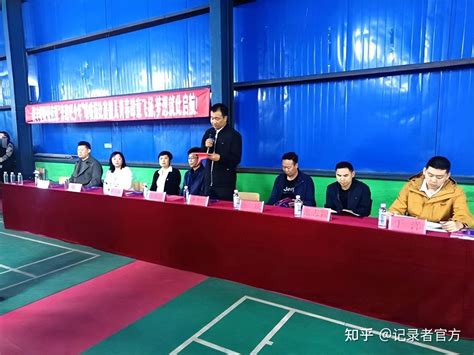 2023年唐山市古冶区第二届东华金山壹号杯啦啦操比赛开赛 知乎